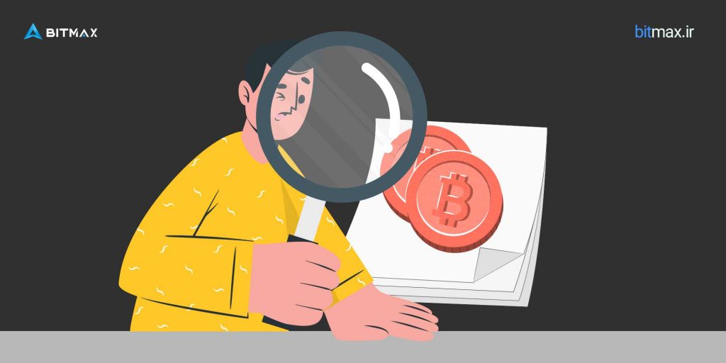 کوین میکسینگ و کوین جوین چیست؟ + (نحوه عملکرد و استفاده)